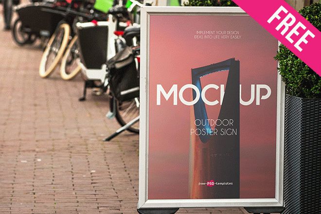 Free Outdoor Poster Sign Mock-up in PSD – Free PSD Templates
