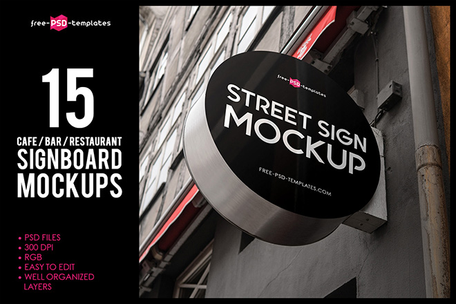 Free Cafe Sign MockUps (PSD) + Premium Version – Free PSD Templates